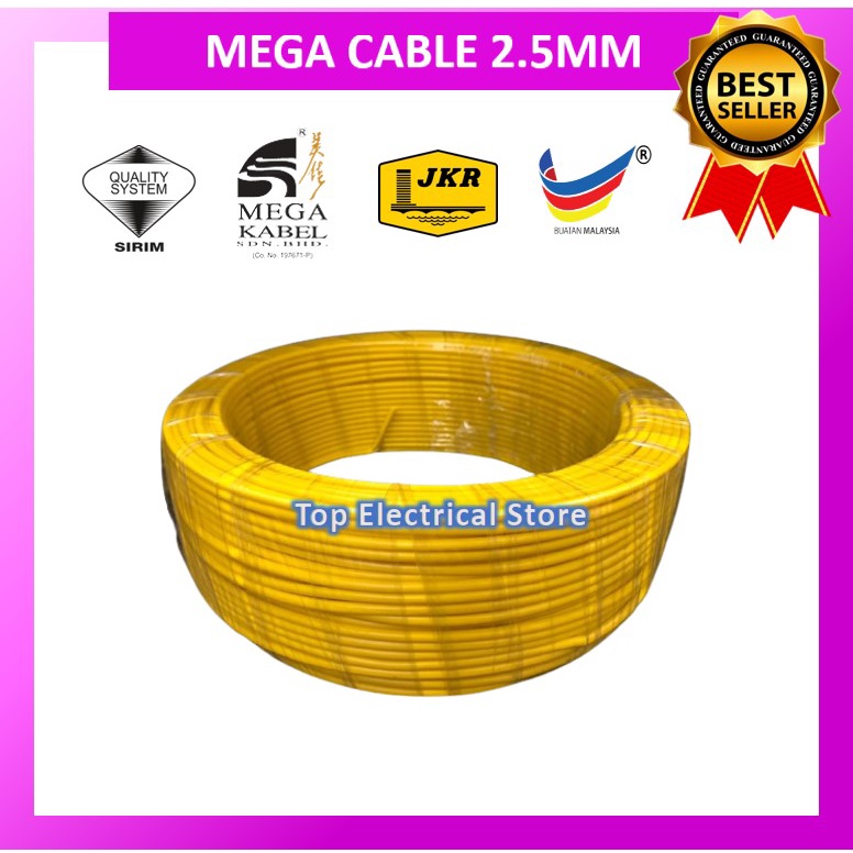 MEGA CABLE 2.5MM (PER METER) KABEL MEGA INSULATED 100% PURE COPPER ...