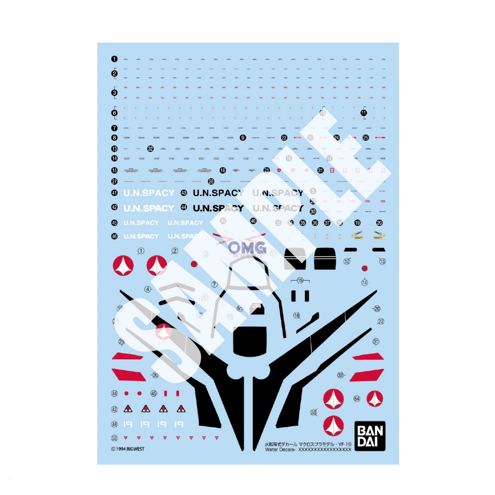 Bandai HG 1/100 YF-19 Water Decal 64259 Macross Plus YF19 Water Decals ...