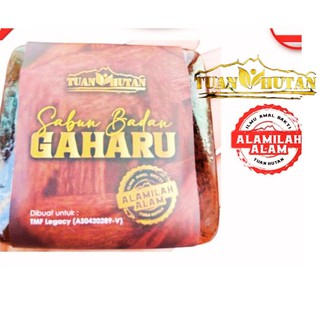 tuan hutan - Prices and Promotions - Mar 2024 | Shopee Malaysia