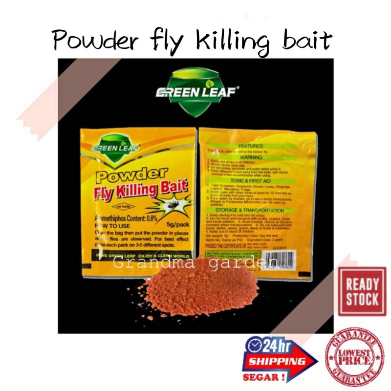 (GG) powder fly killing bait ^ effective insect killer ubat racun lalat ...