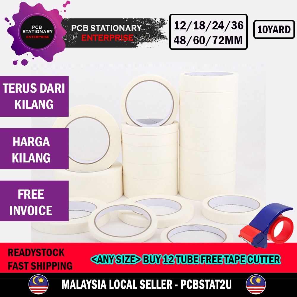 Masking Tape 12mm 18mm 24mm 48mm 60mm 72mm x 18 Yard / DIRECT FACTORY ...