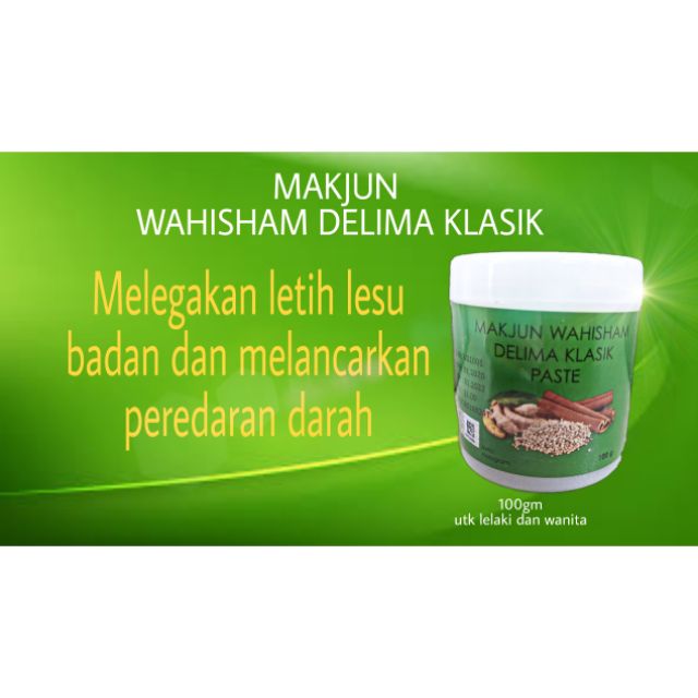 Makjun Tenaga Wahisham Delima Klasik Paste 100gm | Shopee Malaysia