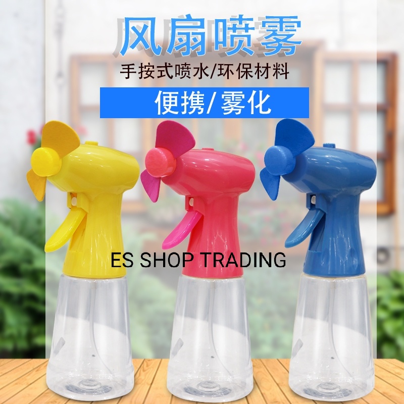 Handheld Fan Fine Mist Water Batteries Powered Fan Water Spray Fan With ...