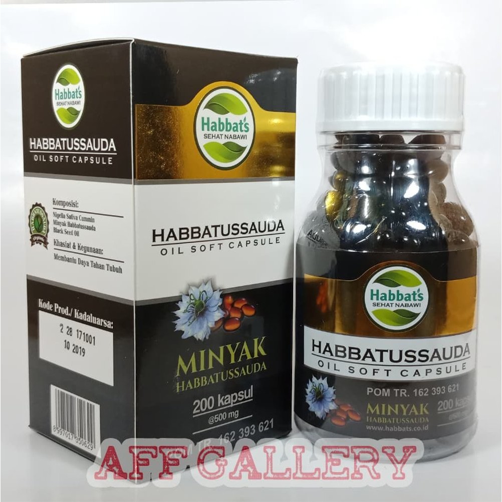 200 Kapsul serbuk habbatussauda , 200 black seed powder capsules ...