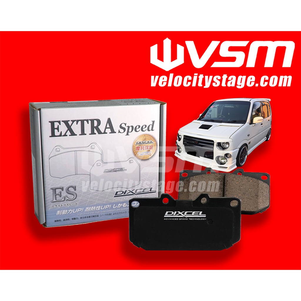 100% ORIGINAL Perodua Kenari L9 DIXCEL Brake pad Extra Speed Type JAPAN ...