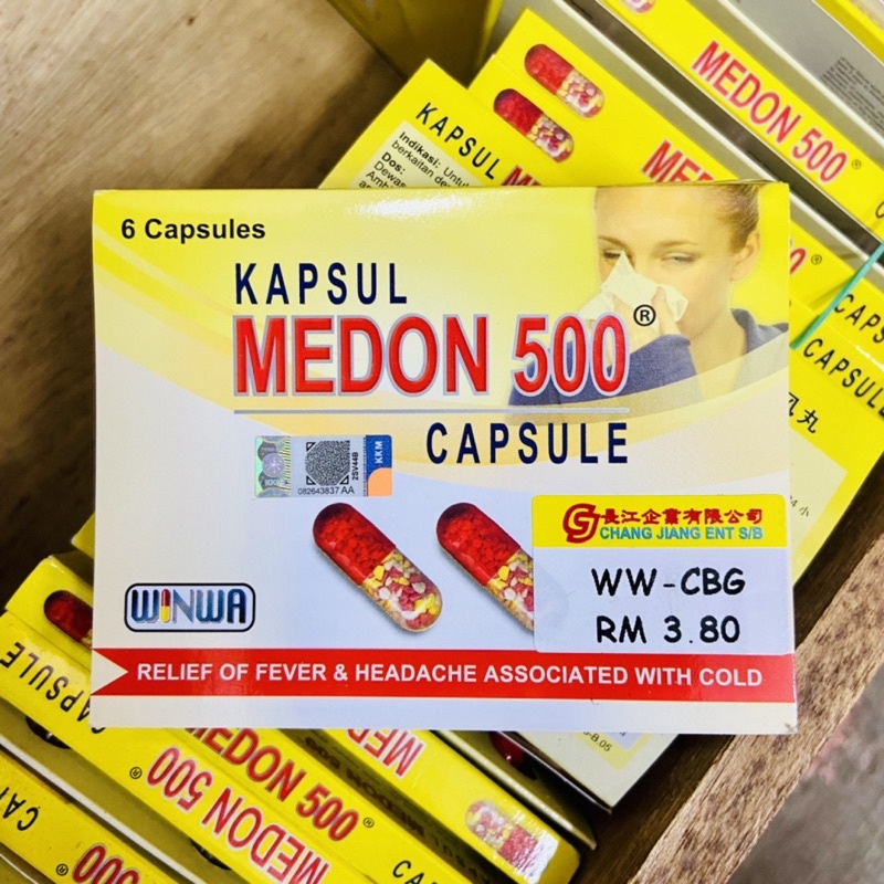 WINWA Kapsul Medon 500 capsule 美通伤风丸(6 capsule) | Shopee Malaysia