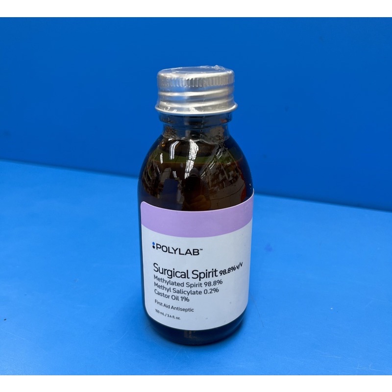 Polylab surgical spirit 100ml | Shopee Malaysia