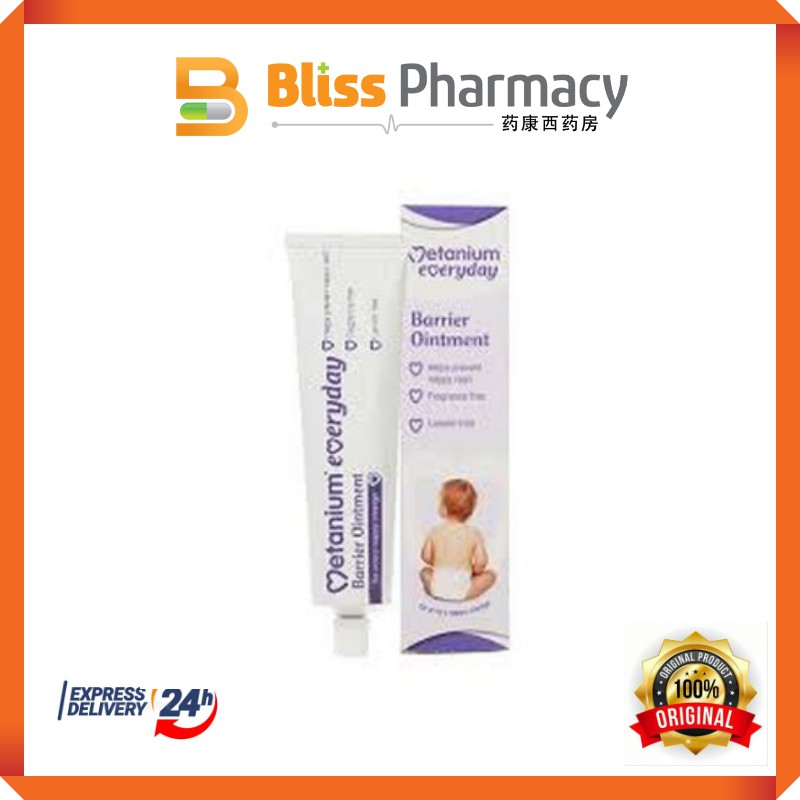 Metanium everyday barrier ointment 40g | Shopee Malaysia
