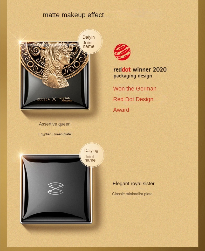 【limited time promotion】ZEESEA British Museum Face Powder Oil-control Compact Powder Pressed ...