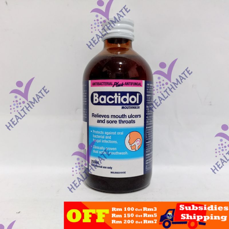 Bactidol Mouthwash (250ML) | Shopee Malaysia