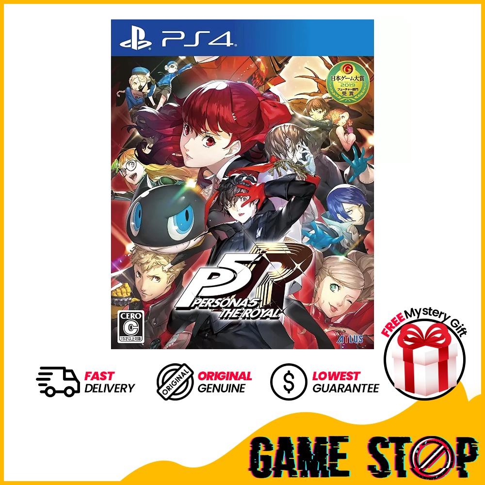 PS4 Persona 5 The Royal Edition English Version | Shopee Malaysia