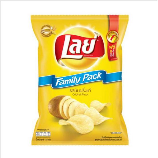 LAY'S CLASSIC ORIGINAL 158g | Shopee Malaysia