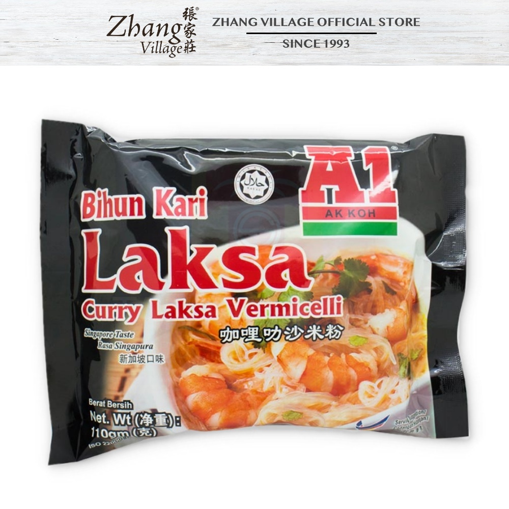 A1 Curry Laksa Vermicelli (1 Packet X 110g) | Shopee Malaysia