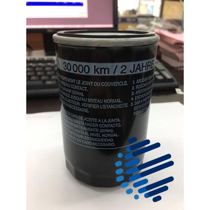 Oil Filter || Mercedas - Benz - W124 M102 M103 | Shopee Malaysia