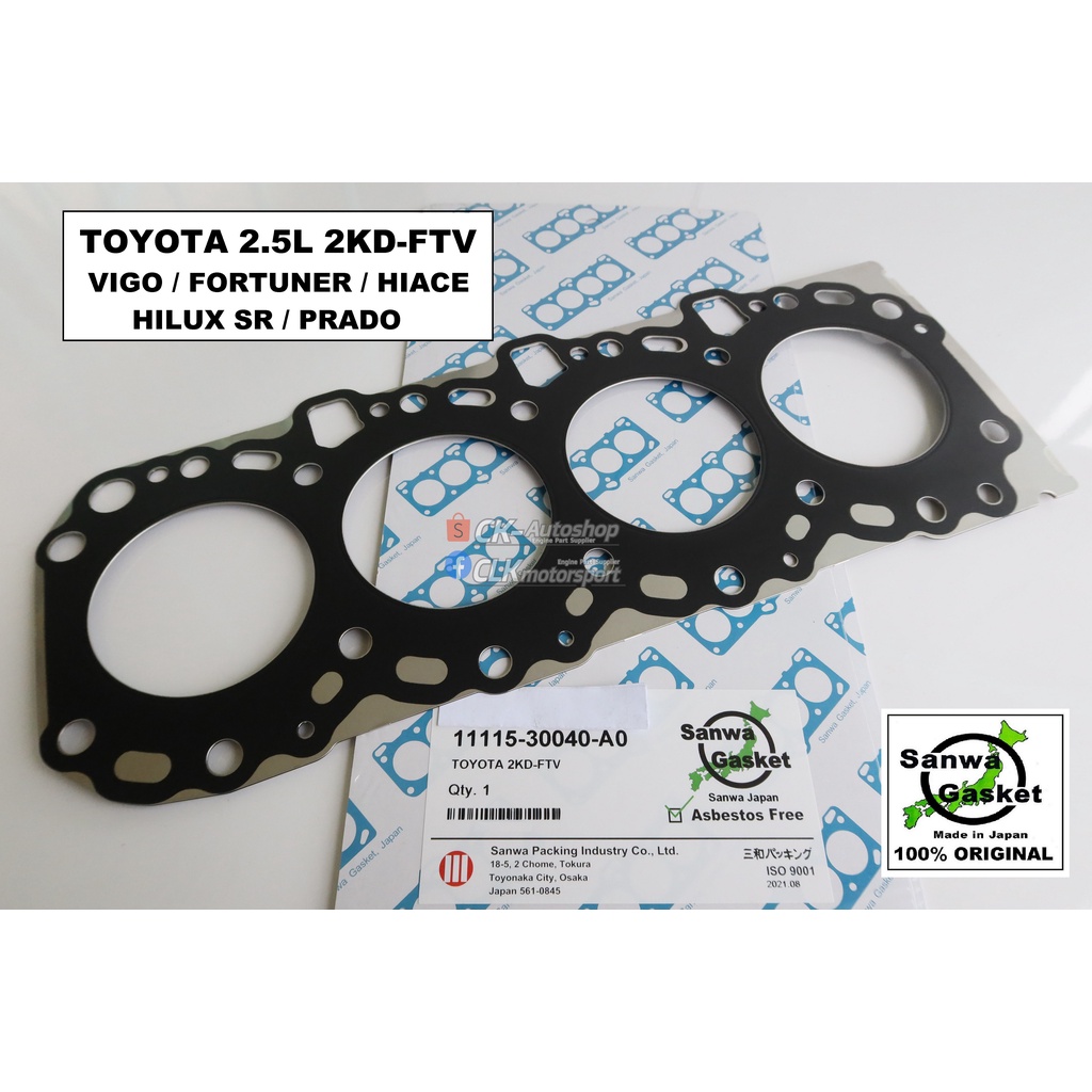 Toyota 2KD 2KDFTV 1.1mm SANWA Japan Metal Cylinder Head Gasket OEM P/N 11115-30040-A0 Vigo ...