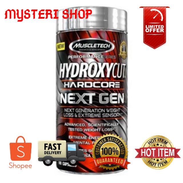🔥ORIGINAL🔥 Hydroxycut Hardcore Next Gen (100 capsules) | Shopee Malaysia