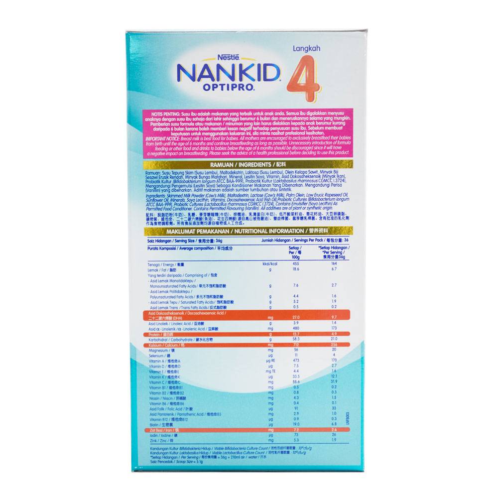 Nestle Nankid Optipro Stage 4 with 2' -FL Bib (1.2kg) | Shopee Malaysia