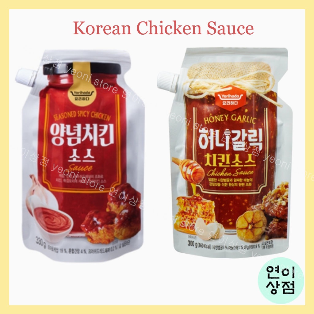 Korean Fried Chicken Sauce Spicy 330g, honey garlic 300g Korean sauce ... Korean Fried Chicken Sauce Spicy 330g, honey garlic 300g Korean sauce ...