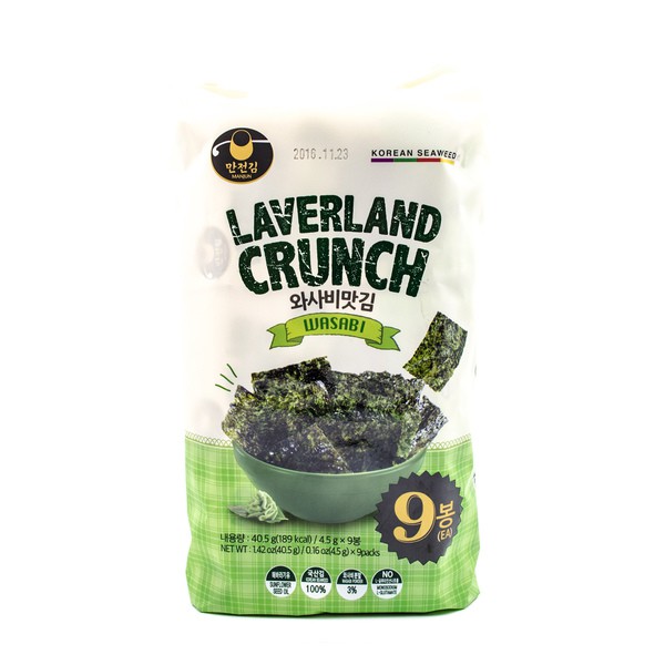 READY STOCK【HALAL Minion Limited Seaweed】 Korea Laverland Crunch Sea ...