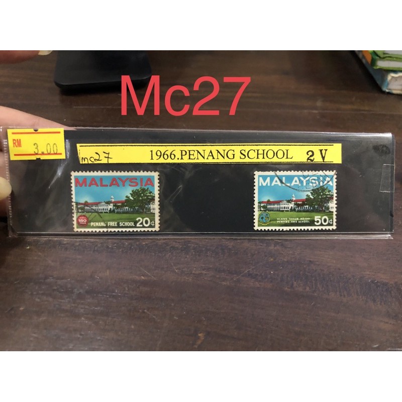 (1A)setem lama malaysia jenis complete set.(A)old stamp malaysian ...