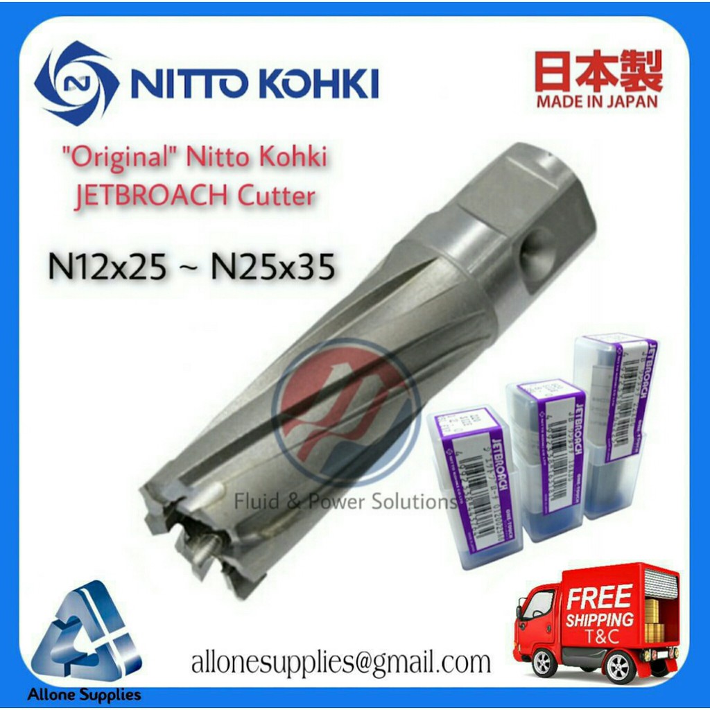 Genuine "Nitto Kohki Jetbroach Cutter" Size N12x25 ~ N25x35 ,"Made in ...