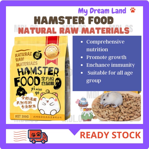 Local Delivery-Comprehensive Grain Hamster Food Natural Raw Material ...