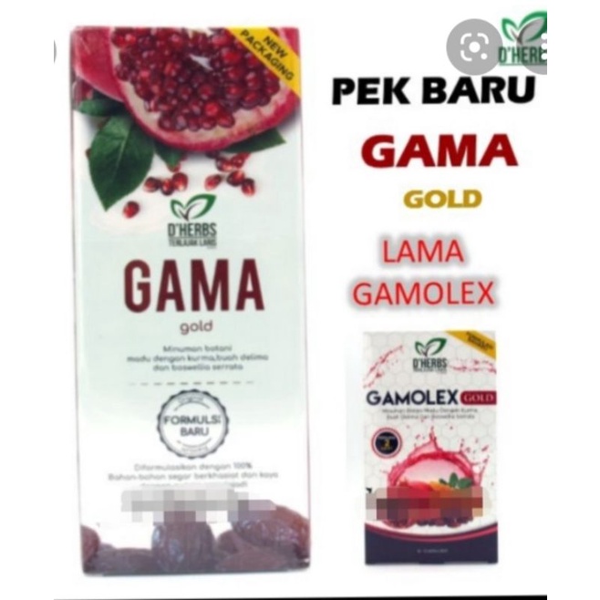 ORIGINAL D'HERBS GAMA (GAMOLEX) | Shopee Malaysia
