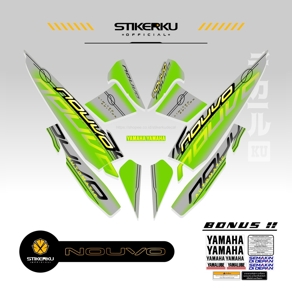 Striping NOUVO LELE LIMITED EDITION / NUVO LELE STICKER / NOUVO LELE ...