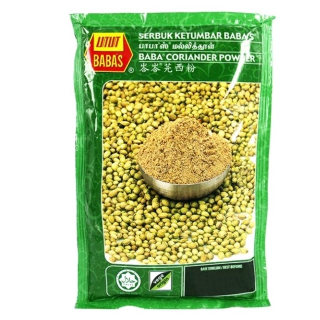 BABA CORIANDER POWDER SERBUK KETUMBAR BABA’S 125G | Shopee Malaysia