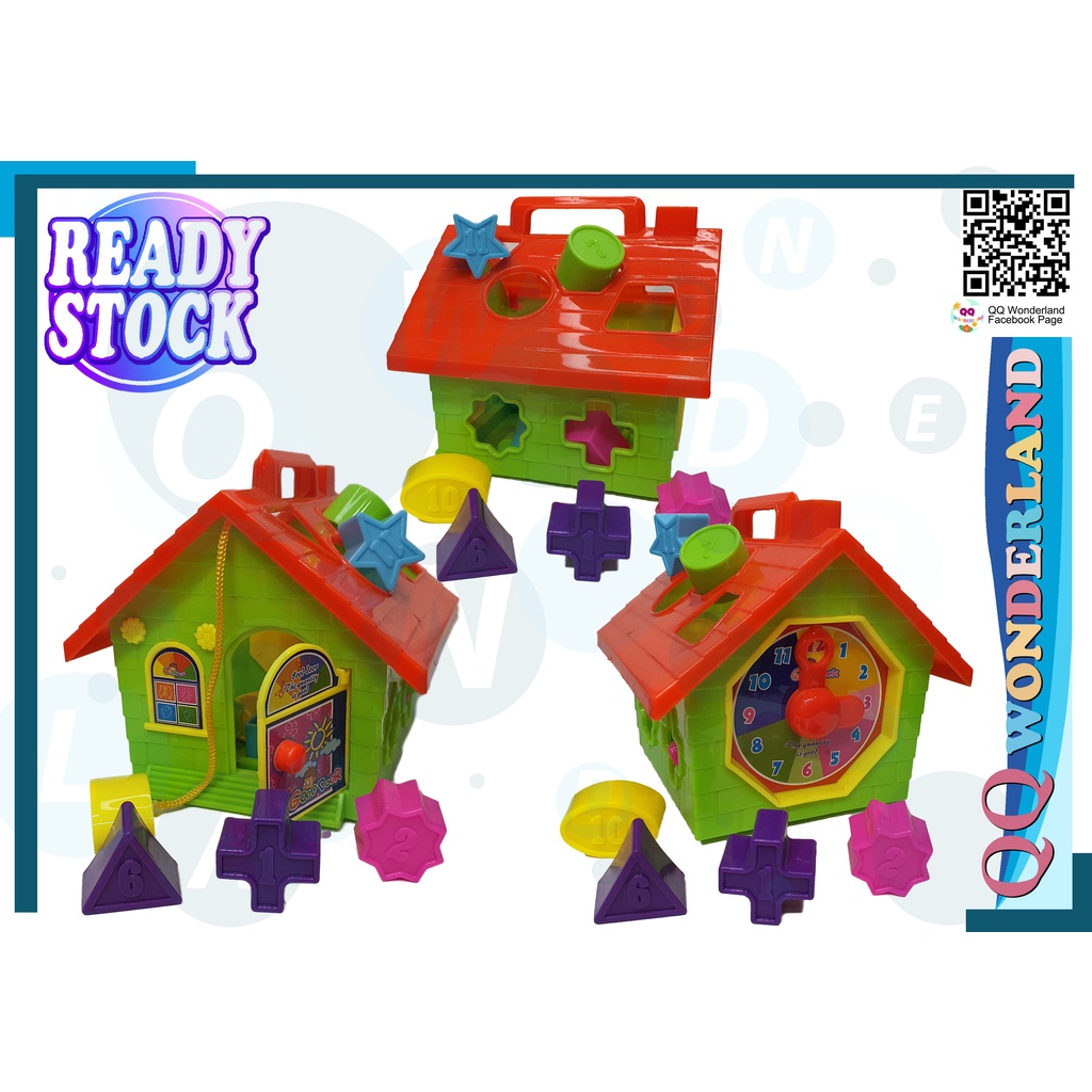 QQ Block House Educational Learning Shapes for Kid Children (Early Learning Development Toy ...