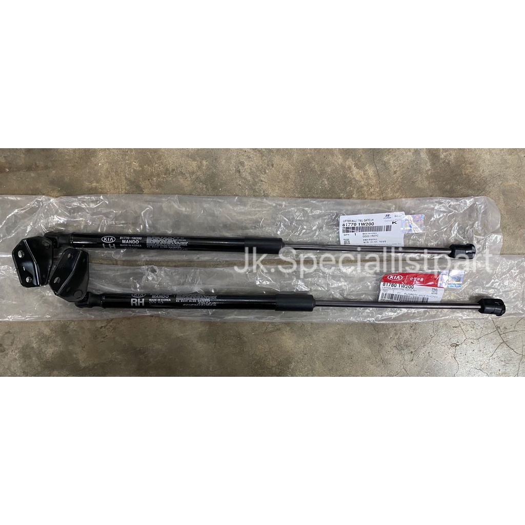 BONNET ABSORBER / BACK DOOR STAY SET REAR RR GENUINE PART (ORIGINAL ...