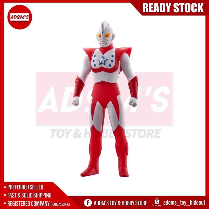 [Ready Stock] Ultra Hero Series UHS-EX Ultraman Scott / Chuck / Beth ...