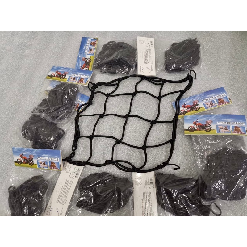 JARING BAKUL MOTOR READY STOCK | Shopee Malaysia