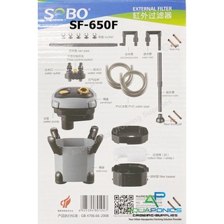 [Original] SOBO Canister External Filter / UV with Aquarium Pump SF-650F SF-850F SF-1000F SF ...