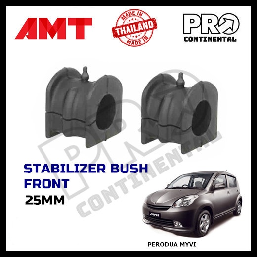 PERODUA MYVI OLD LAGI BEST ICON 2005-2017 FRONT STABILIZER SWAY BAR ...