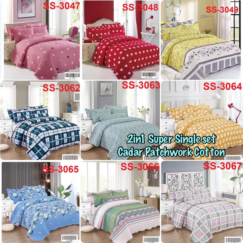 2 IN 1 Cadar Patchwork Set / Super Single Size 180x200cm💯 Cotton ...