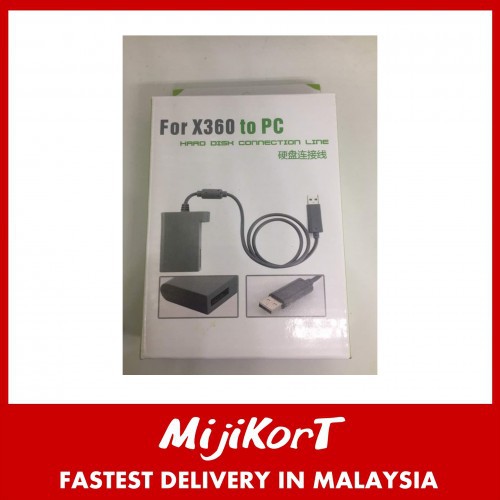 Microsoft XBOX 360 Hard Disk Data Cable (New) | Shopee Malaysia