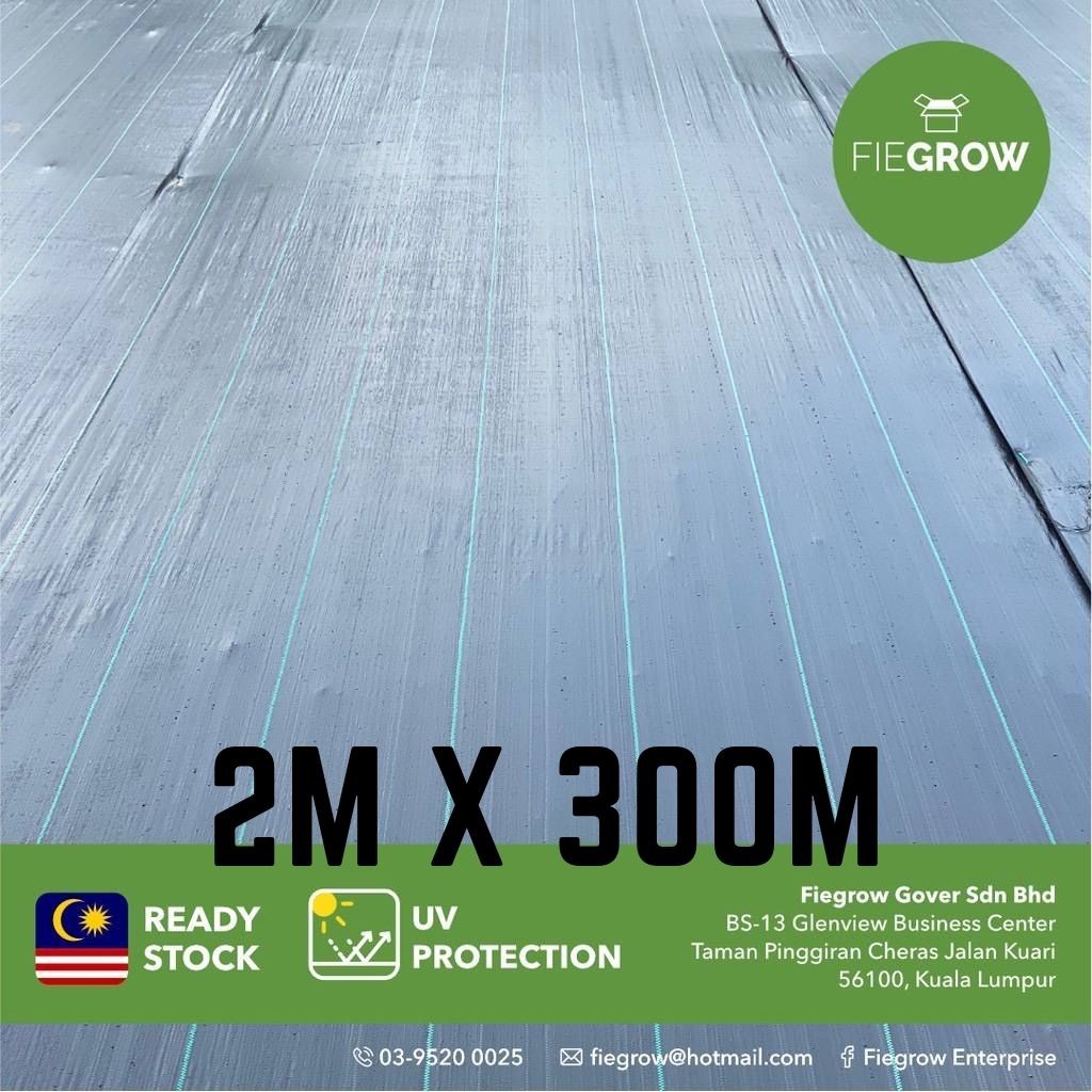 Weedmat Weed Control Mat 100GSM Tebal 2M x 300M Fertigasi KL Stok ...