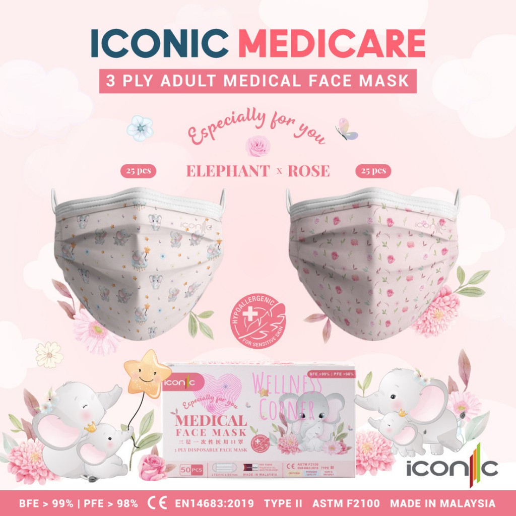 ICONIC Medicare Face Mask Adult Elephant&Rose 50's | Shopee Malaysia