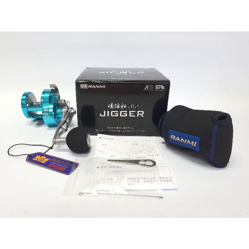 Ryobi Ranmi BT Jigger 50L Jigging Reel | Shopee Malaysia