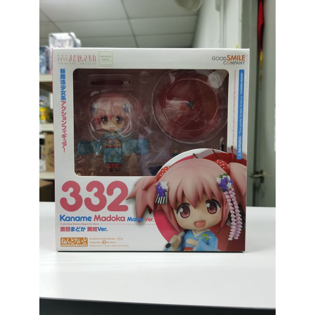 [Ready Stock] Nendoroid Madoka Maiko ver. / Kyouko Sakura | Shopee Malaysia