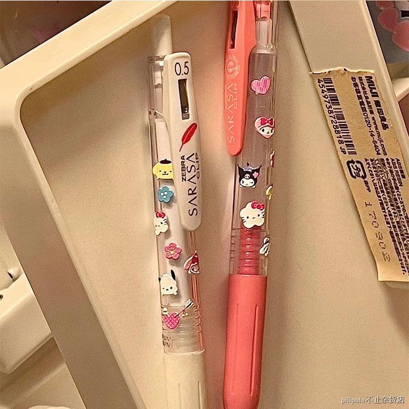 现货 ZEBRA斑马联名库洛米中性笔限定三丽鸥按动水笔JJ99/JJ15羽毛笔 7.17 | Shopee Malaysia