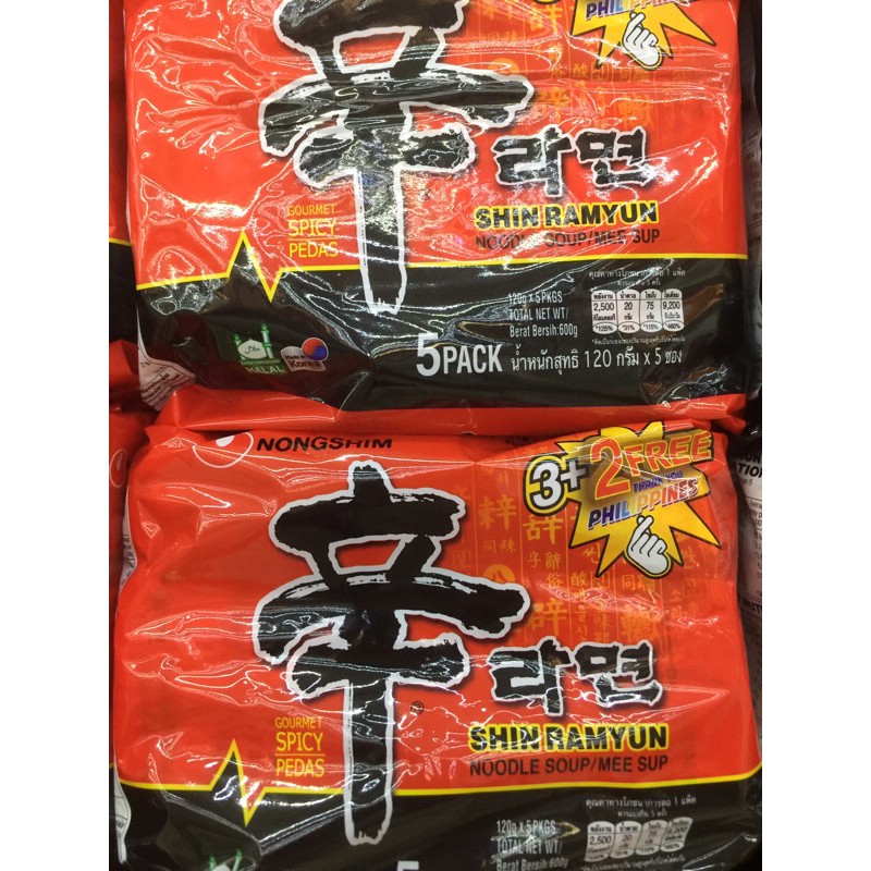 Korean Sam Yang Ramen, Red Super Spicy & Shin Ramyun | Shopee Malaysia