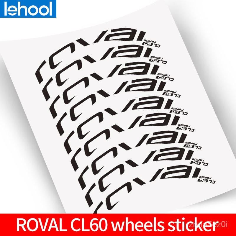 ROVAL CL60 wheel stickers road bicycle 60mm rim depth decals ROVAL ...