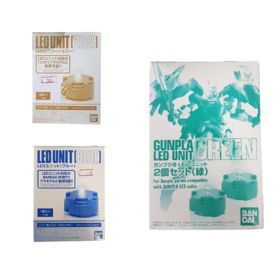 Gunpla LED LED Unit Unit green yellow blue | Shopee Malaysia