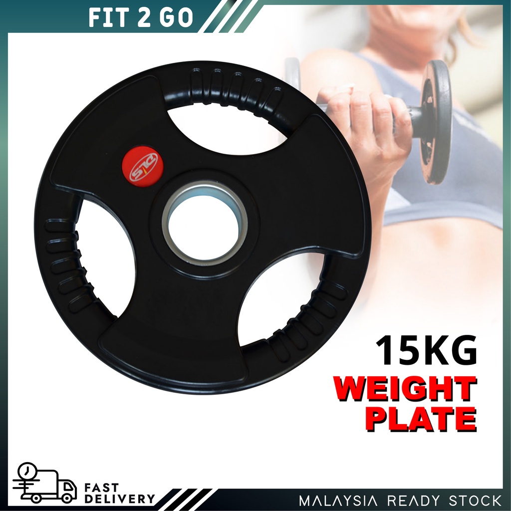 Weight Plate 15KG [Black] Rubber-Coated Barbell 3-Hole Austrian Bar ...