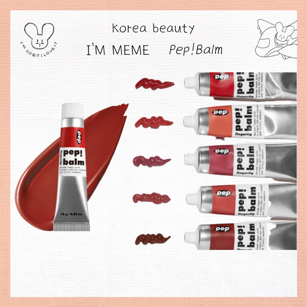 [IM MEME] PEP!BALM 5 types i'm meme / im meme / cheek tint | Shopee ...