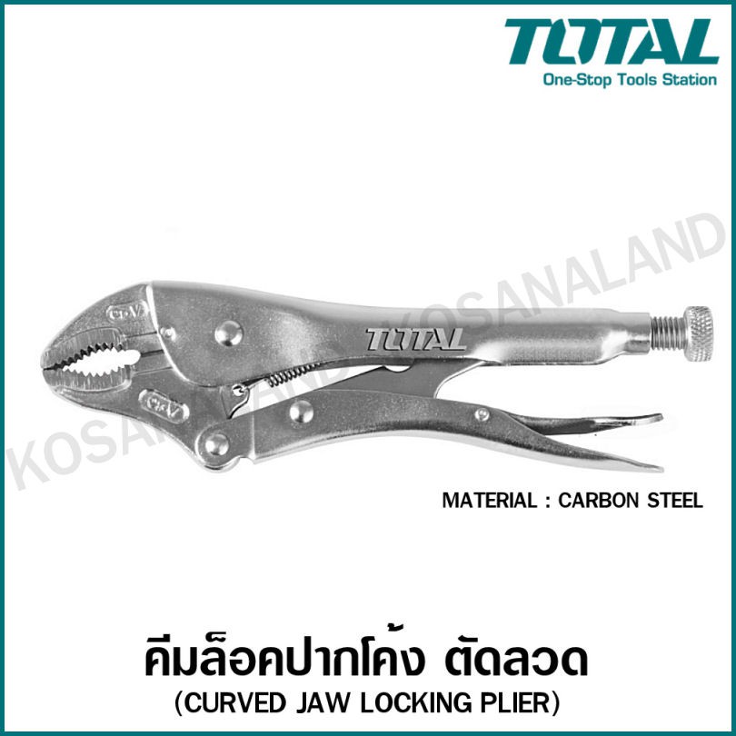 Total Curve Locking Pliers 7 Inch/10 Model THT190703/THT191003 ...