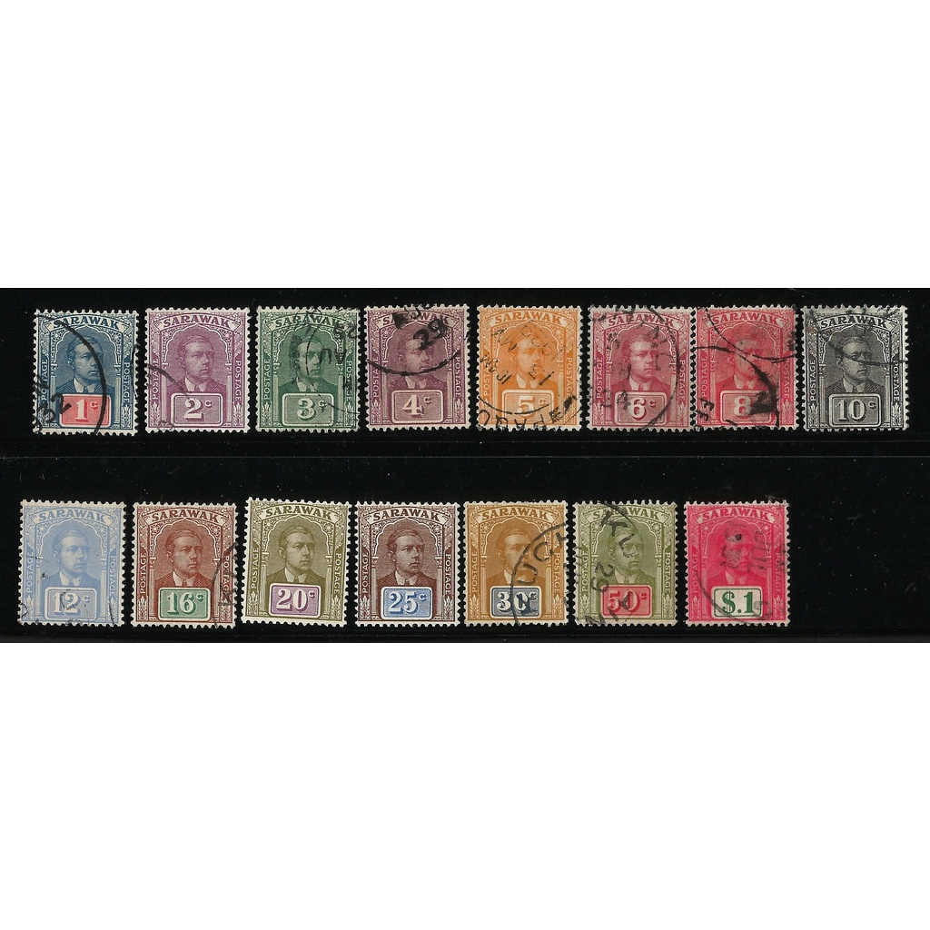 1928 SARAWAK Sir Charles Vyner Brooke complete set 15v mint/used (12c ...