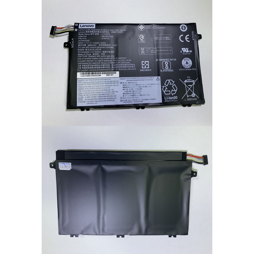 LENOVO L17C3P51 01AV445 FOR E480 E490 ORIGINAL BATTERY | Shopee Malaysia